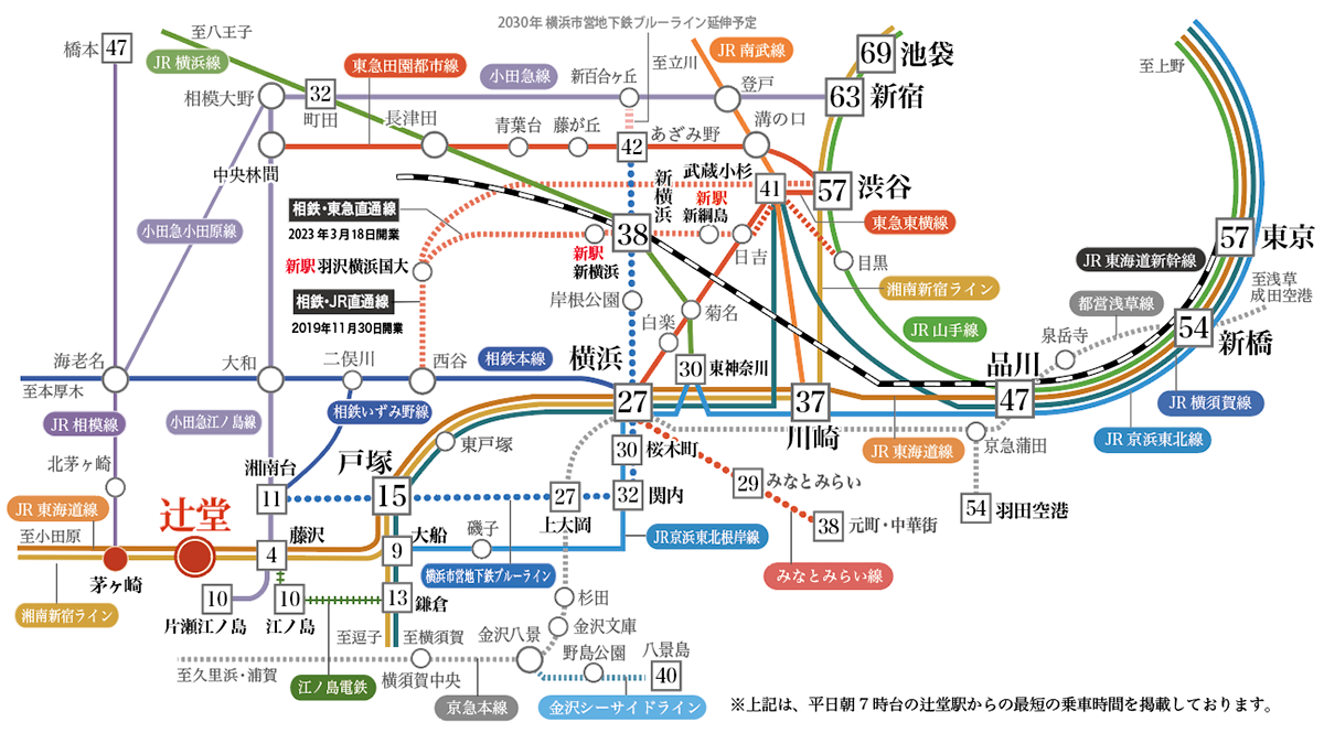 辻堂や茅ヶ崎近辺で戸建て住宅をお探しなら ラシット湘南 松林3丁目 全16棟 第1期7棟 | YOKOTATE