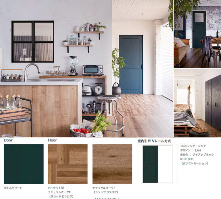 ラシット 標準仕様設備 ・ LIXIL インテリア建材仕様 ラシッサシリーズ | YOKOTATE