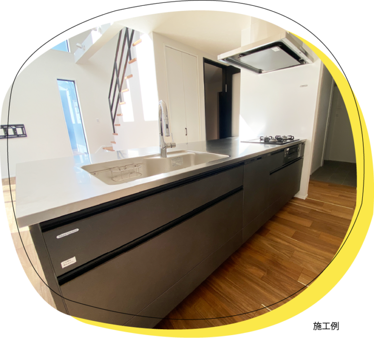 [ラシット横浜 しらとり台 全7棟]の公式サイト | YOKOTATE