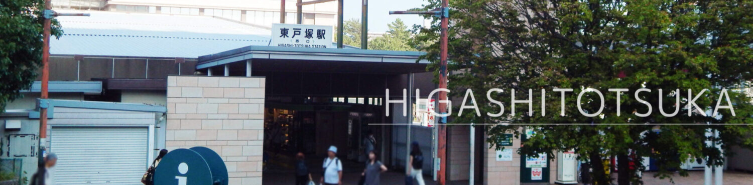 [ラシット横浜 秋葉町 全2棟]のアクセスのページ | YOKOTATE